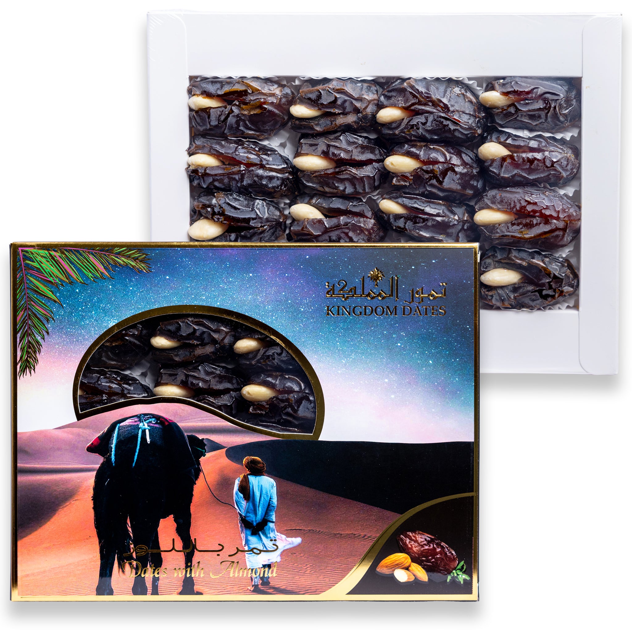 Majdoul Dates Stuffed with Nuts 250GM - kingdom Dates UAE - The unique ...
